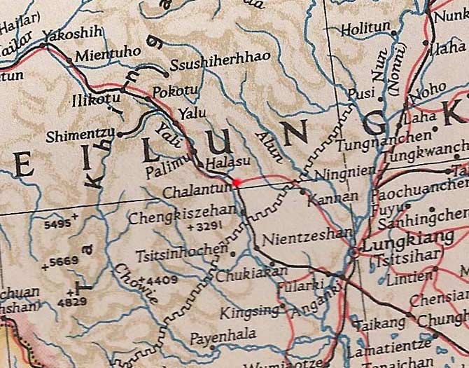 Manchukuo Stamps, Manchurian Local Overprints - Cha Lan Tun