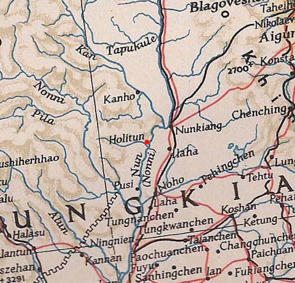 Manchukuo Stamps, Manchurian Local Overprints - Ho Li Tun