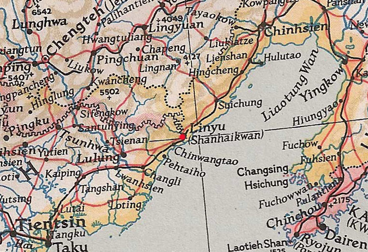 Manchurian Revenue Stamps prior to the formation of Manchukuo - Moukden ...