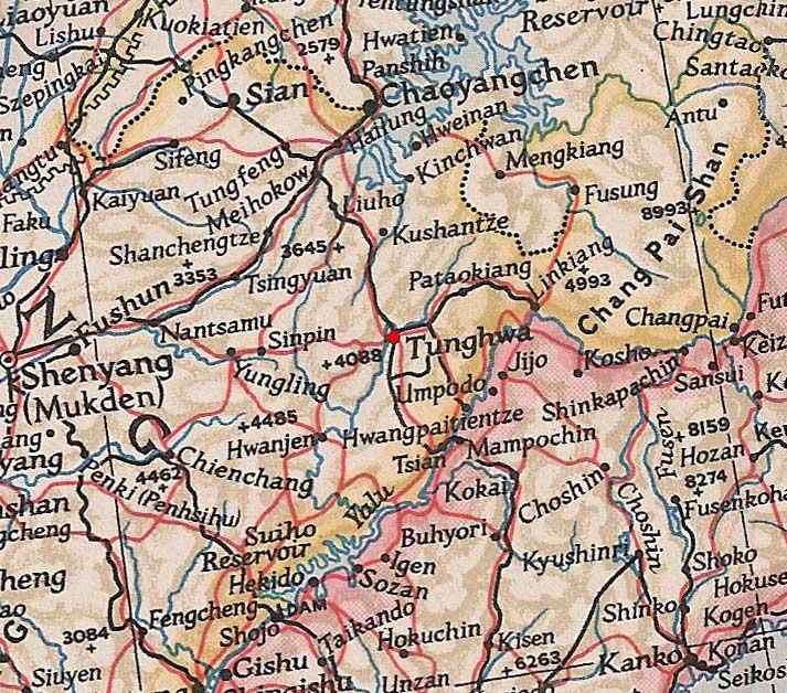 Manchukuo Stamps, Manchurian Local Overprints - Tung Hwa